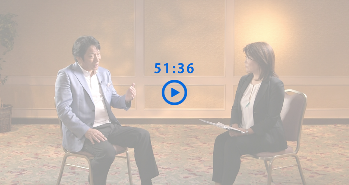 Workday Elevate Digital Experience 2020 | Workday (ワークデイ )
