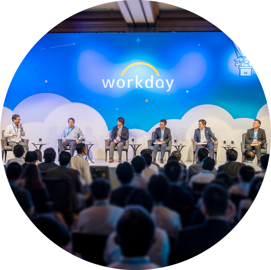 ワークデイ株式会社 | イベント レポート : Workday Elevate Tokyo 2019 - Workday | Workday 日本