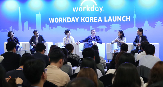 Workday 코리아 론칭 이벤트 | Workday 한국